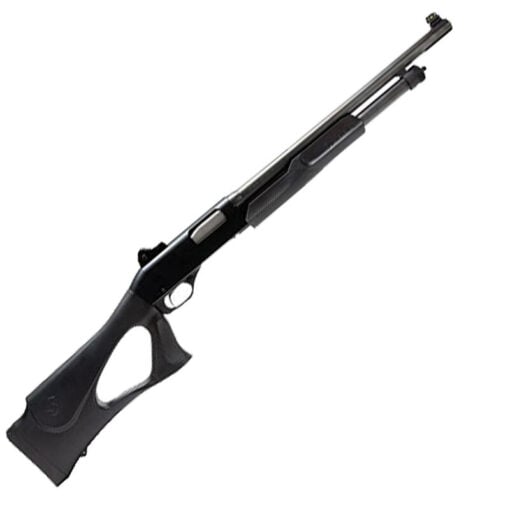 23248 - Stevens 320 Security 12 Gauge Pump Action Shotgun 18.5" Barrel ...