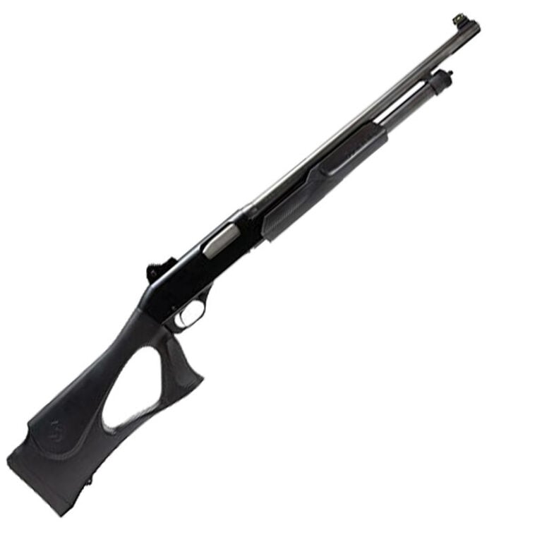 23248 - Stevens 320 Security 12 Gauge Pump Action Shotgun 18.5" Barrel ...