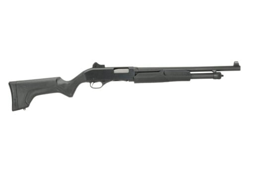19487 - Stevens 320 Security 18.5" 12 Gauge 4rd Pump-Action Shotgun w ...